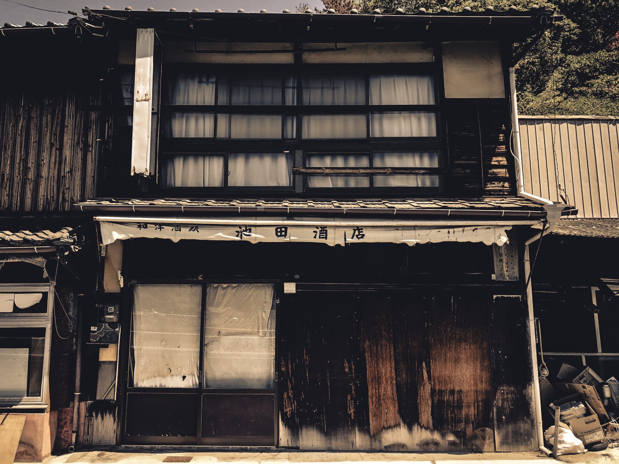 Akiya in Japan: Empty Houses That Could Be Yours - Adaremit